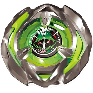 Green Arrow Wizard - New Without Packaging - Blade Only – Ripcord Arena